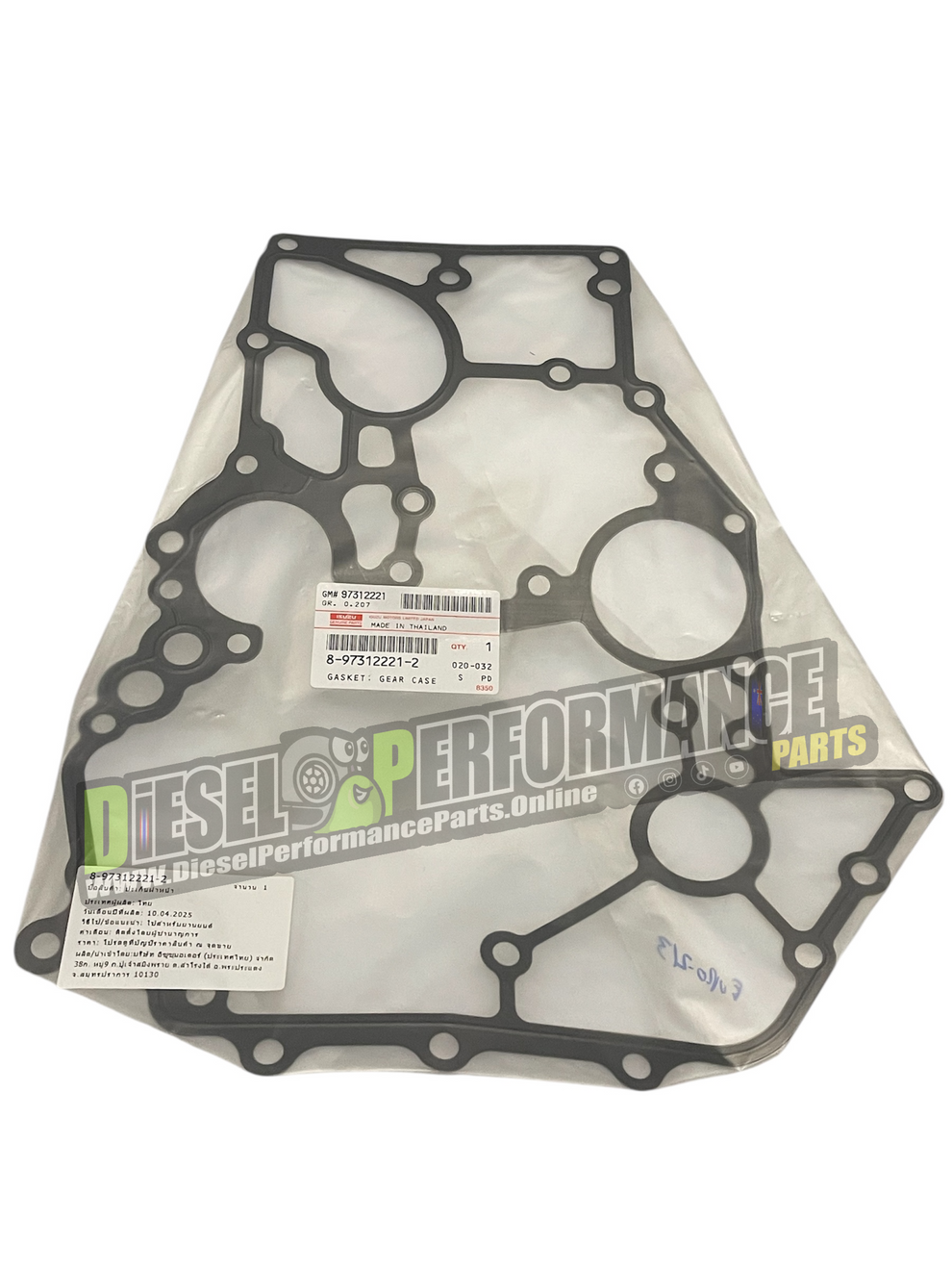 4JJ1 / 4JK1 Block to Gear Case Gasket 2005-2013 PN: 8973122212 [Genuin ...