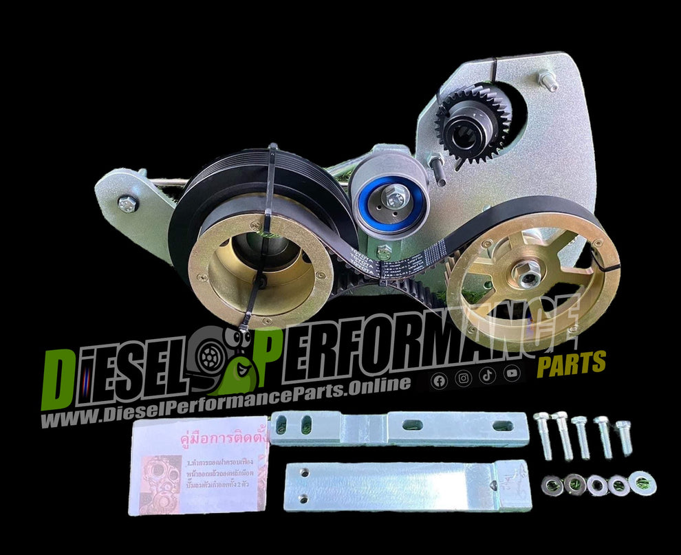 1KD/2KD [BYP] Ratio Bracket Kit 2 or 3 Rotor pump (THA Stock) – Diesel ...